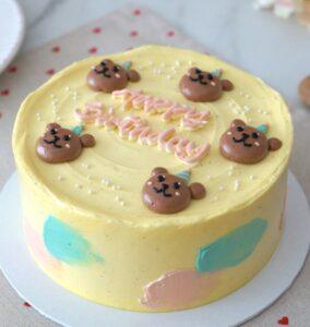 Daisy Sunshine Cake | Party Cakes KL | Little Collins